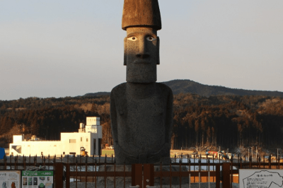 Tohoku and Niigata: A Journey of Mystery in the 21st Century｜Features ...