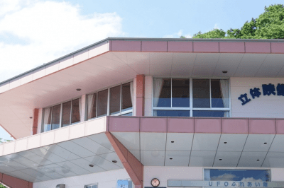 Tohoku and Niigata: A Journey of Mystery in the 21st Century｜Features ...