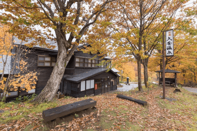 "This is Japan," a hot spring with a breathtaking views made possible ...