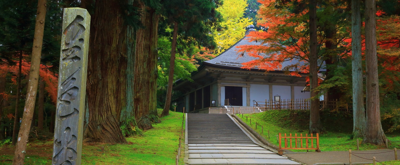 TRAVEL TO TOHOKU - The official tourism website of Tohoku, Japan